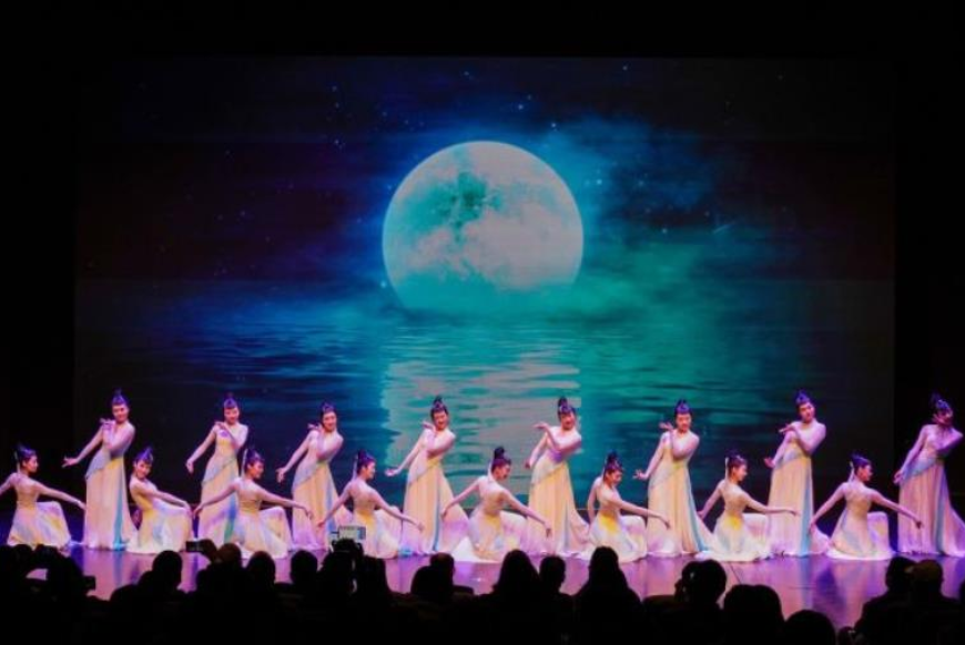 Bristol Museum & Art Gallery to host inaugural All Under One Moon ...